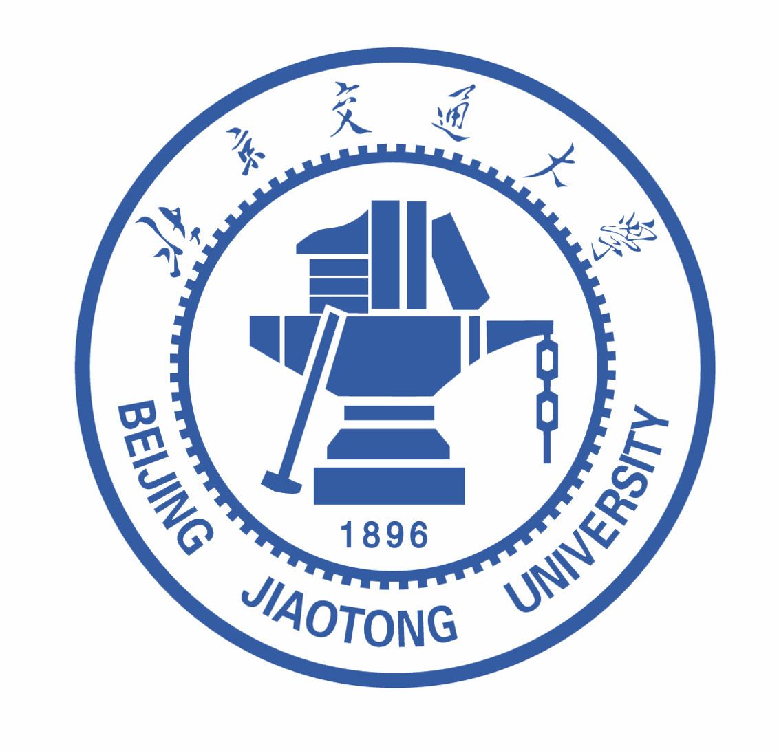 北京交通大学威海校区思源东楼、西楼及1#公寓公共区域吊顶改造工程施工招标公告-北京交通大学威海校区
